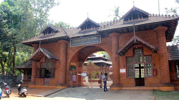 പ്രവാസികൾ കൂടുതലുള്ള ജില്ല ഏതാണെന്ന് അറിയാമോ - LIFESTYLE - PADASHEKARAM ...