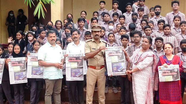 'കേരളകൗമുദി' ലഹരി വിരുദ്ധ പതിപ്പ് പ്രകാശനം - LOCAL - ERNAKULAM | Kerala ...