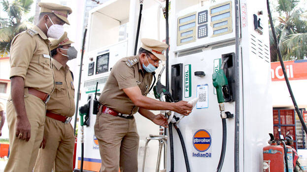 ഉപഭോക്താക്കളുടെ കാലങ്ങളായുള്ള ആശങ്കയ‌്‌ക്ക് വിരാമം, ആ തട്ടിപ്പ് ഐ ഒ ...