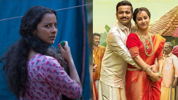 ജയയുടെ ആ ഒരൊറ്റ ഡയലോഗ് തിരുത്തണം! അല്ലെങ്കിൽ കേരളത്തിലെ സ്ത്രീകളും ...