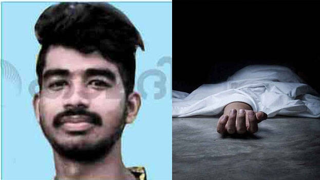 നഴ്സിംഗ് വിദ്യാർത്ഥി ഹോസ്റ്റലിൽ തൂങ്ങിമരിച്ച സംഭവം; ദുരൂഹതയെന്ന് വിദ്യാ ...