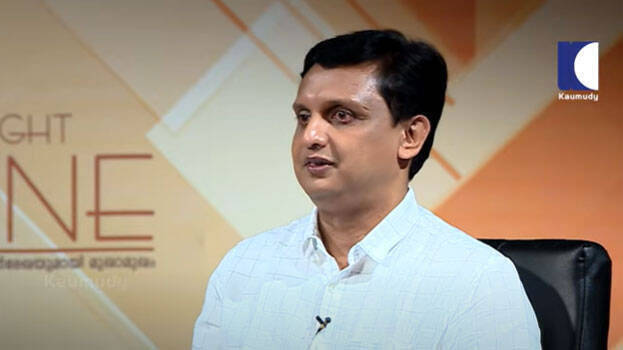 കേരളത്തെ അപമാനിച്ച അമിത് ഷാ മാപ്പു പറയണമെന്ന് മന്ത്രി മുഹമ്മദ് റിയാസ് ...