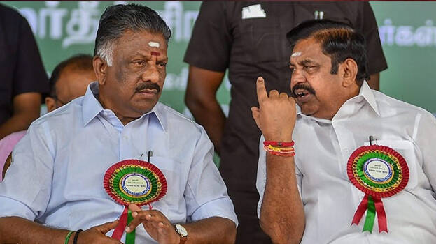 അണ്ണാ ഡി എം കെയിലെ തർക്കം: ഇന്ന് സുപ്രീംകോടതിയുടെ നിർണായക വിധി - NEWS ...