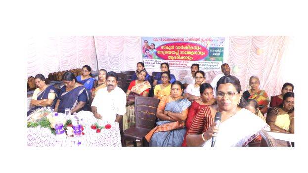 യാത്രയയപ്പ് സമ്മേളനം - LOCAL - ALAPPUZHA | Kerala Kaumudi Online