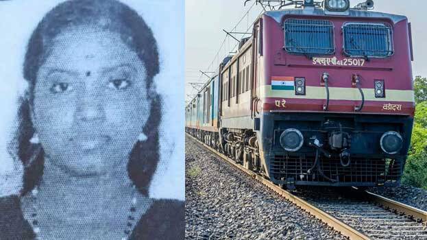 യുവതിയും ഒന്നര വയസുള്ള കുഞ്ഞും ട്രെയിൻ തട്ടി മരിച്ചനിലയിൽ, ഭർത്താവ് ...
