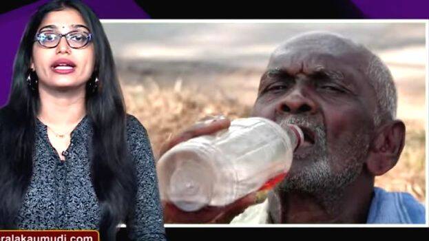 വീട്ടിൽ ചൂട് കുറയ്ക്കണോ? - ZOOM - ZOOM | Kerala Kaumudi Online