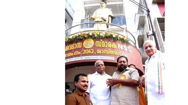 മന്നത്തിന്റെ ഖ്യാതി കേരളത്തിൽ മാത്രമായി ചുരുങ്ങുന്നു : ഗവർണർ - KERALA ...