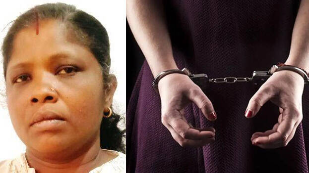 കയർഫെഡിൽ ജോലി വാങ്ങിത്തരാം, മോഹന വാഗ്ദാനം നൽകി രമണി തട്ടിയത് ലക്ഷങ്ങ ...