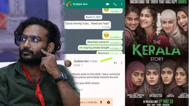 Malayalam Filmmaker Says He Scripted Kerala Story Didnt Give Even A