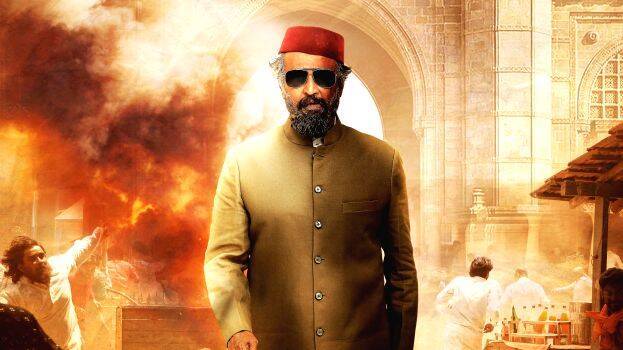 Rajini as Moiteen Bhai, Lal Salaam Character Poster - CINEMA - NEWS ...