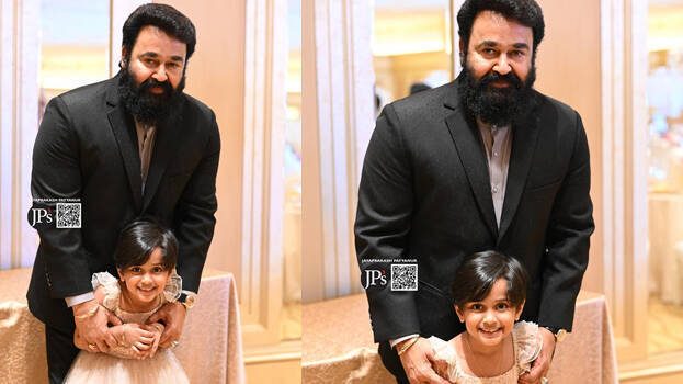 മോഹൻലാലിനൊപ്പം നിൽക്കുന്ന ഈ കുട്ടിയെ മനസിലായോ? മലയാളത്തിലെ ...