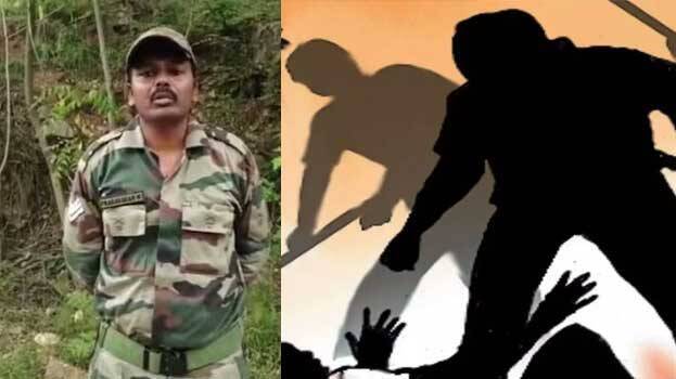 ഭാര്യയെ നഗ്നയാക്കി 120 പേർ ചേർന്ന് അതിക്രൂരമായി മർദ്ദിച്ചതായി സൈനികന്റെ പരാതി, വീഡിയോ - CASE ...