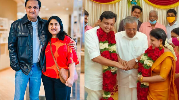 ഒരുമിച്ച് മൂന്ന് വർഷങ്ങൾ; വിവാഹ വാർഷികം ആഘോഷിച്ച് മന്ത്രി റിയാസും ...