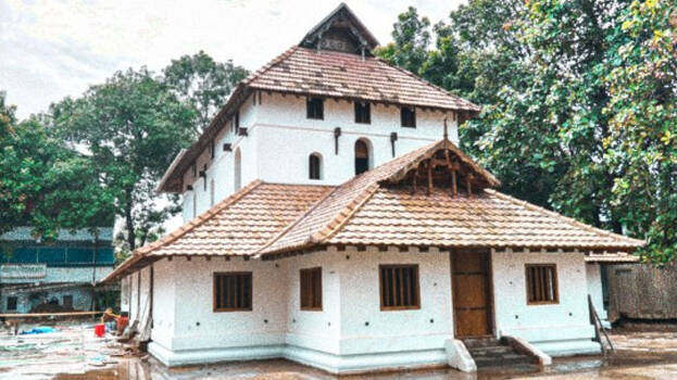 സിയാറത്ത് യാത്രയ്ക്ക് താത്പര്യമുണ്ടോ? ഇപ്പോൾ അവസരം, രണ്ടുദിവസത്തേക്ക് ...