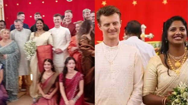 ലവ് ഫ്രം പാരിസ്; മൂന്ന് വർഷത്തെ പ്രണയത്തിന് ശേഷം ഫ്രഞ്ച് പയ്യന്റെ ...