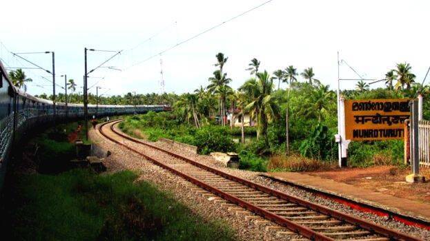 മൺറോത്തുരുത്തുകാരെ പറഞ്ഞ് പറ്റിച്ച് റെയിൽവേ - LOCAL - KOLLAM | Kerala ...