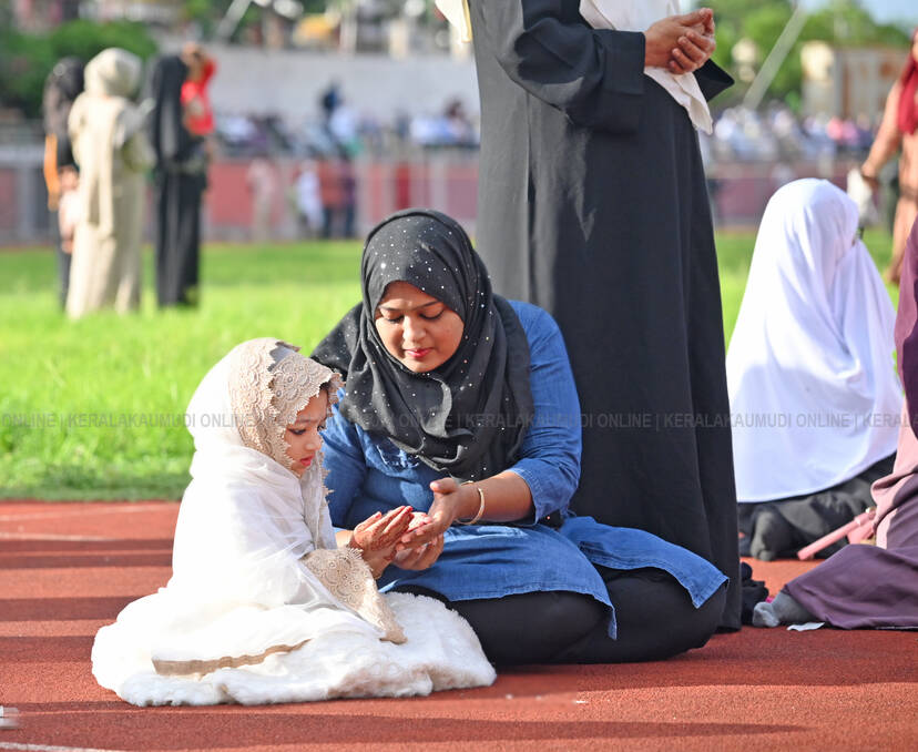 ത്യാഗസ്മരണയിൽ...(ഈദ് മുബാറക് ) ഈദ് ഗാഹിൽ നിന്ന് - PHOTOS - ARTS ...