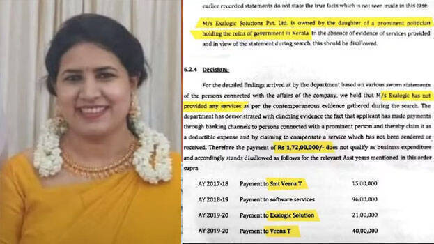 മാസപ്പടി വാങ്ങിയവരുടെ പട്ടികയിൽ യു ഡി എഫ് നേതാക്കളും; പ്രതിപക്ഷം ...