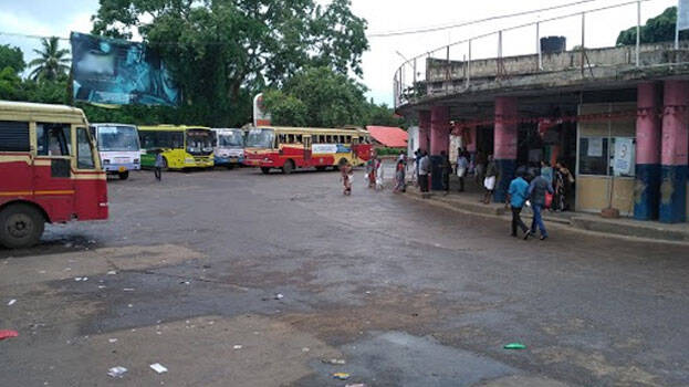 അയ്യയ്യേ മോശം... കേരളത്തിലെ ഏറ്റവും ഗതികെട്ട ബസ് സ്‌റ്റാൻഡ് ഏതെന്ന് ...