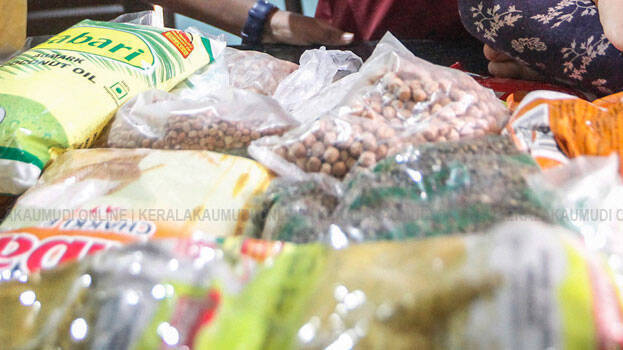 Record-breaking Supplyco Onam Fairs: Affordable Kits and Price Control ...