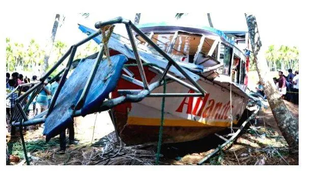 താനൂർ ദുരന്തം: ഹർജി മാറ്റി - KERALA - GENERAL | Kerala Kaumudi Online