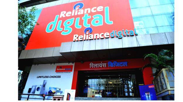 ഗണേശ ചതുർത്ഥി ദിനത്തിൽ ഓഫറുകളുമായി റിലയൻസ് ഡിജിറ്റൽ - NEWS 360 ...