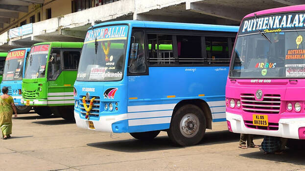 സംസ്ഥാനത്ത് സ്വകാര്യബസുകളുടെ സൂചനാപണിമുടക്ക് ആരംഭിച്ചു, സമരം അ ...