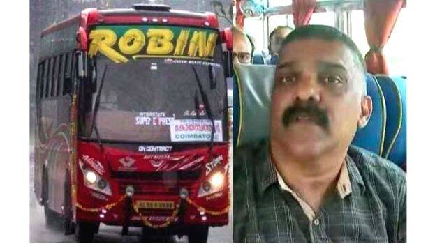 കോടതിവിധി മാനിക്കുന്നുവെന്ന് റോബിൻ ഗിരീഷ് - KERALA - GENERAL | Kerala ...