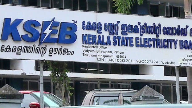 അവർക്കെല്ലാം സർക്കാർ ജോലി നഷ്‌ടപ്പെടുമോ? കോടതി റദ്ദാക്കിയ പിഎസ്‌സി ലിസ്‌റ്റിൽ ഒരു പോംവഴി മാത്രം ...