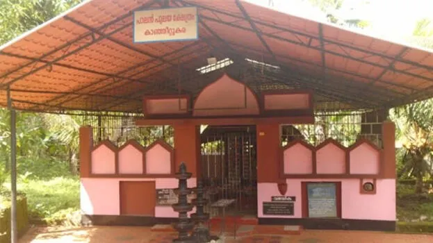 കടുവയുടെ ആക്രമണത്തിൽ മരിച്ച തങ്ങളുടെ പ്രിയപ്പെട്ടവന് ക്ഷേത്രം പണിത് ...