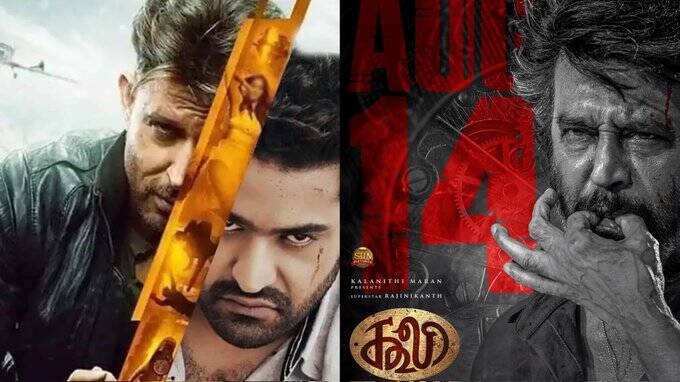 നേർക്കുനേർ കൂലിയും വാർ 2 ഉം - CINEMA - NEWS | Kerala Kaumudi Online