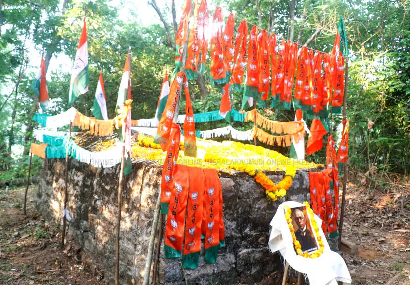 ഇന്ത്യൻ നാഷണൽ കോൺഗ്രസിന്റെ എക മലയാളിയും പ്രിസിഡന്റുമായ ചേറ്റൂർ ശങ്കര ...