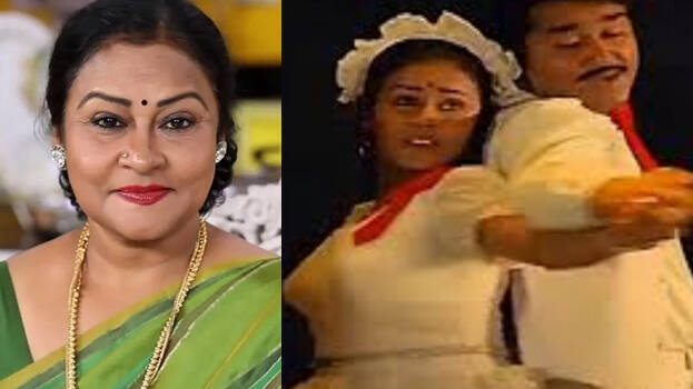 'മോഹൻലാലിന്റെ നായികയായി, പ്രശസ്തി ലഭിച്ചതോടെ ബി ഗ്രേഡ് ചിത്രങ്ങളി ...