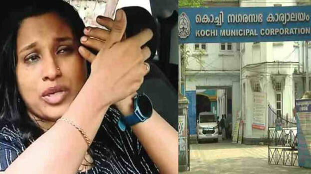 കൈക്കൂലിക്കേസ്; അറസ്റ്റിലായ കൊച്ചി കോർപ്പറേഷൻ ഉദ്യോഗസ്ഥ സ്വപ്‌നയ്‌ക്ക് ജാമ്യം - CASE DIARY ...