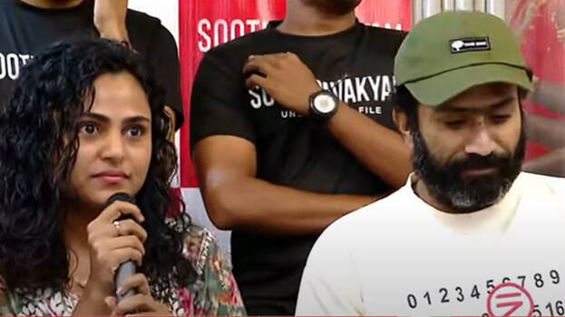 'സ്‌കൂൾ കാലത്ത് എന്റെ ആഗ്രഹം ഷൈൻ ചേട്ടനോട് തുറന്നുപറഞ്ഞതാണ്, വർഷങ്ങൾക്ക് ശേഷം യാഥാർത്ഥ്യമായി ...