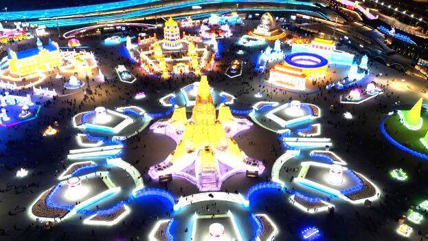 ഹാർബിനിലെ മായാലോകം - NEWS 360 - WORLD | Kerala Kaumudi Online