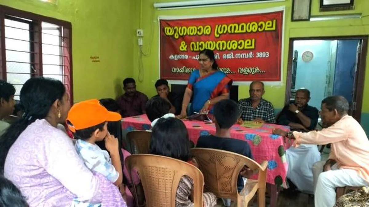 മോട്ടിവേഷൻ ക്ലാസ്സും പുസ്തക ചർച്ചയും - LOCAL - ALAPPUZHA | Kerala ...