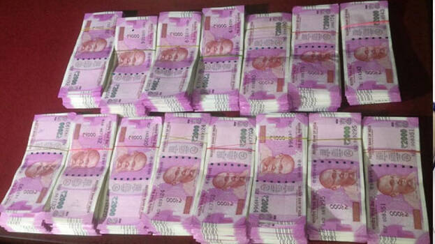 Hawala Money Of Rs 1 5 Crore Seized In Malappuram Two Arrested