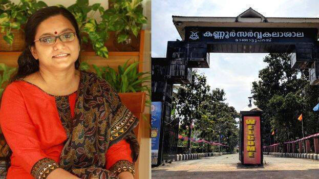 'Working for NSS doesn't count as teaching experience': HC criticizes ... 'Working for NSS doesn't count as teaching experience': HC criticizes ...