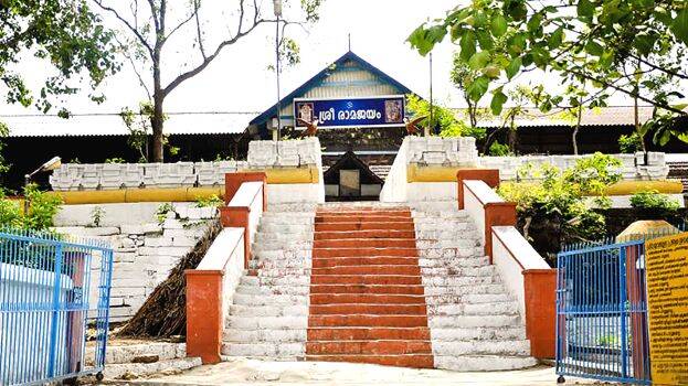 No action taken by Cochin Devaswom Board in complaint against caste ... No action taken by Cochin Devaswom Board in complaint against caste ...