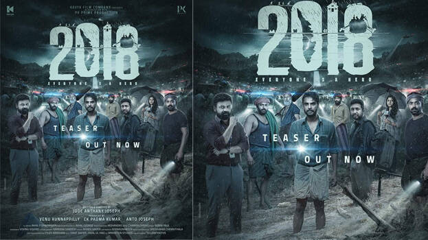 '2018' shatters box office records, now to OTT; streaming date ...