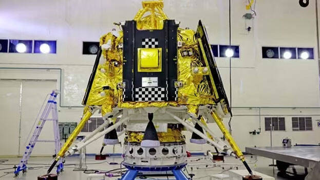 Chandrayaan-3 launch date extended; rocket starts moving to launch pad ... Chandrayaan-3 launch date extended; rocket starts moving to launch pad ...