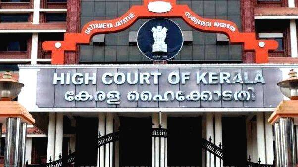 Shajan Skaria criticized by High Court - KERALA - GENERAL | Kerala ... Shajan Skaria criticized by High Court - KERALA - GENERAL | Kerala ...