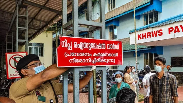 16 people test negative for Nipah, CCTV cameras introduced in affected ... 16 people test negative for Nipah, CCTV cameras introduced in affected ...