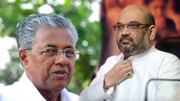 Rain warning ignored, false allegation: Amit Shah-Pinarayi war over ...