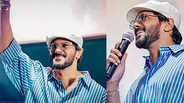 'Small dream of a lucky producer'; Actor Dulquer Salmaan elated over ...