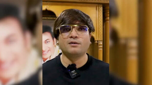 Sexually abused television actress after offering her role in movie ...