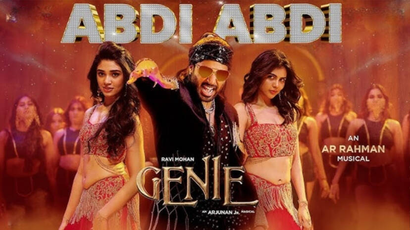 Kalyani Priyadarshan and Krithi Shetty sizzle with belly dance: first ...