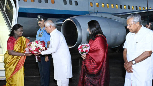 President Draupadi Murmu reaches Kerala for a four-day visit - KERALA ...