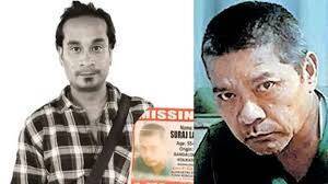 'No country for ordinary people'; HC expresses shock in Suraj Lama ...